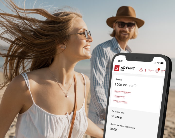 Заробляйте на рекомендаціях!